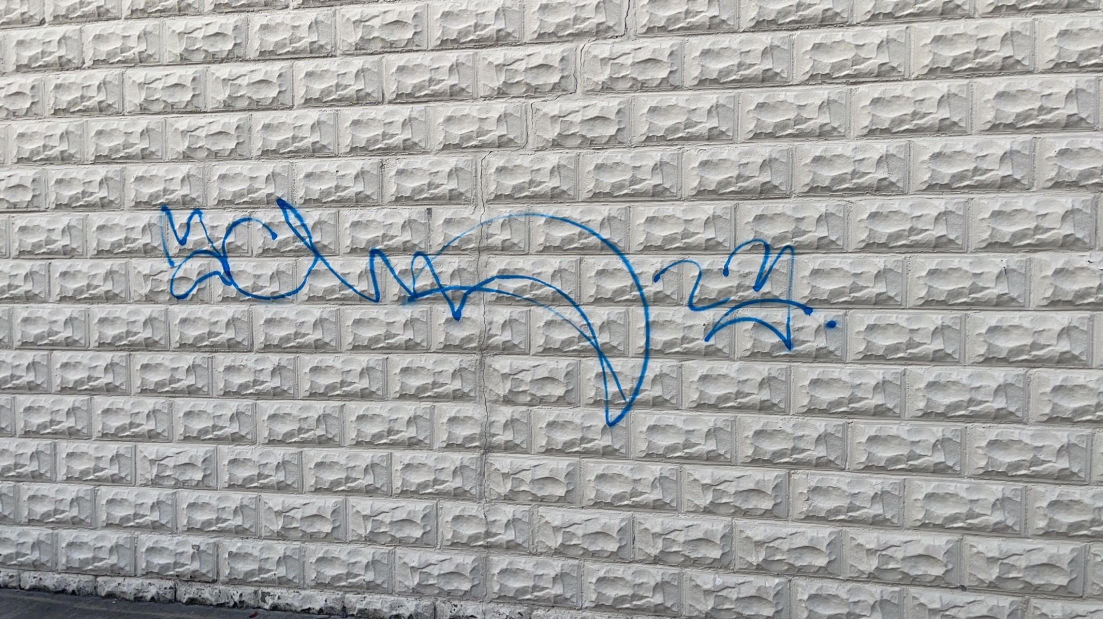 Pittsburgh Police Seek Assistance to Identify Graffiti Tagger ...